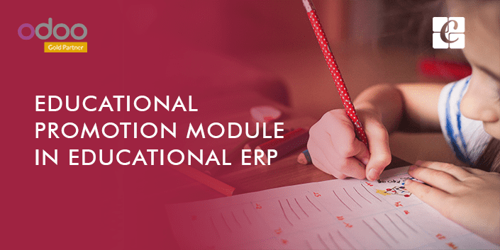 Educational Promotion Module In Educational ERP
